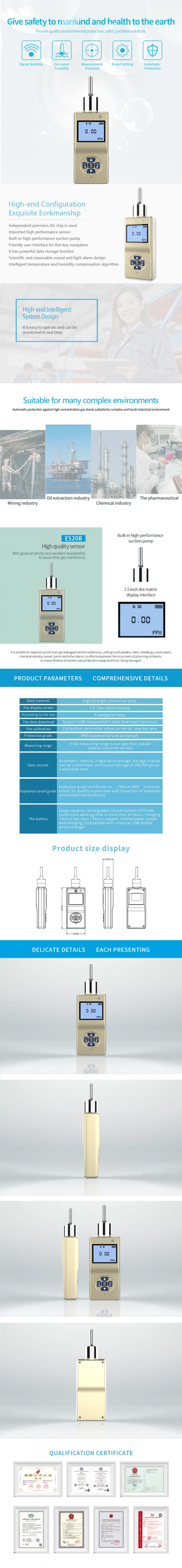 Methane Portable Methane Gas Detector , H2s Gas Analyzer Pump Suction ...