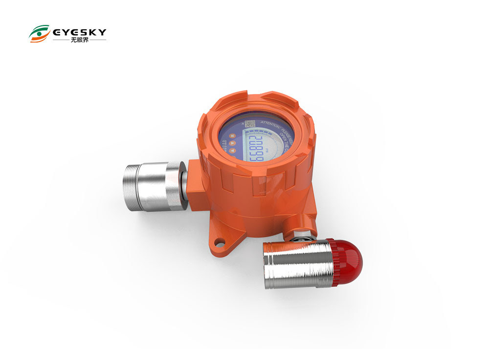 Online Methane Gas Detector , 0 - 99 . 99%Vol Range Wireless Gas Detector