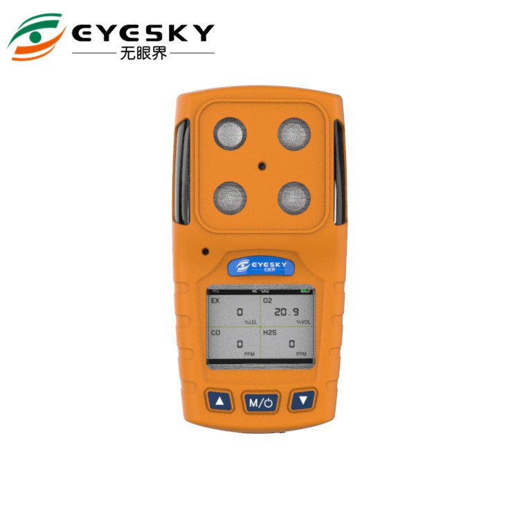3.6V Lithium Battery CO H2S O2 CH4 Portable Multi Gas Detector