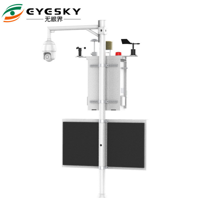Ambient Environmental Monitoring Devices Dust Monitoring Station For ...