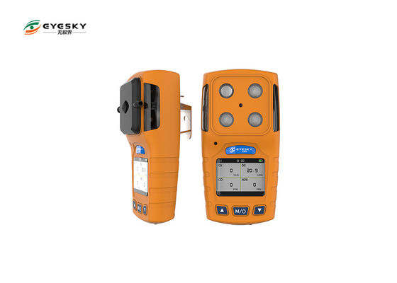 Quality Industrial Gas Detectors & Single Gas Detector factory from China